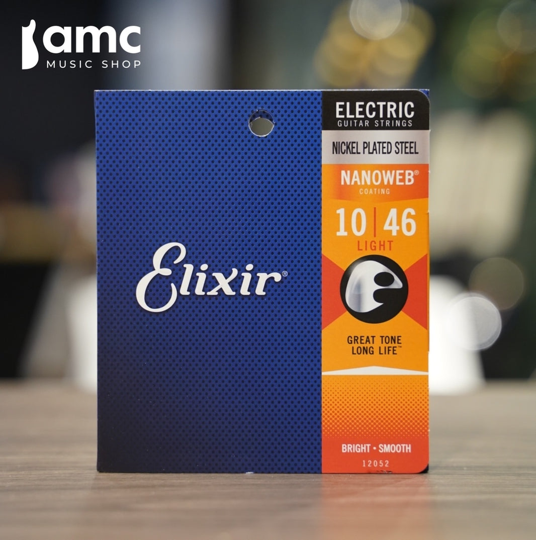 All Accessories – amc music shop